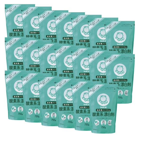 ■お洗濯洗濯する衣類の汚れがひどい場合は、酸素系漂白剤を洗濯用石けんと一緒に入れて洗濯します。酸素系漂白剤は、水30Lに対して15g(大さじ1杯半)が目安です。酸素系漂白剤を洗濯に使用する際は、洗濯石けん（シャボン玉スノール、粉石けんスノー...
