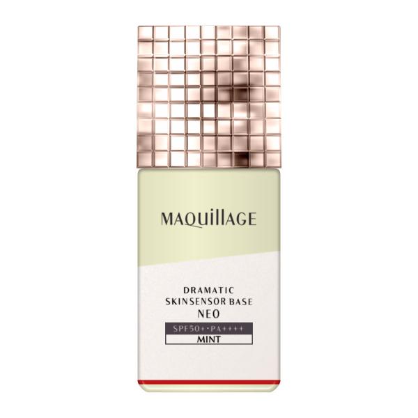 テカリ・カサつきダブルで防ぎ、スキンケアまで叶う、毛穴レスくずれ防止下地。うるおっているのにテカりのない肌が続き、使うたび、毛穴の目立たない透明感のある自信に満ちた、本物の「キレイな素肌」へ。皮脂・水分量をコントロールするうるさらセンサーコ...