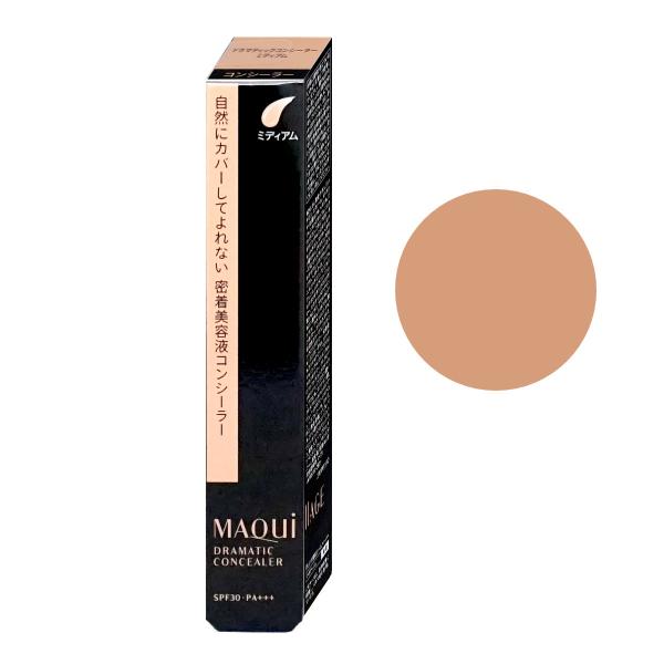 自然にカバーしてよれない　密着美容液コンシーラーいつものベースメイクにプラスするだけで、惹きつけられるような肌になれる密着美容液コンシーラー。密着ハイカバー処方で肌にとけこむようにピタッと密着してしっかりカバー。ウォータリーキープエッセンス...
