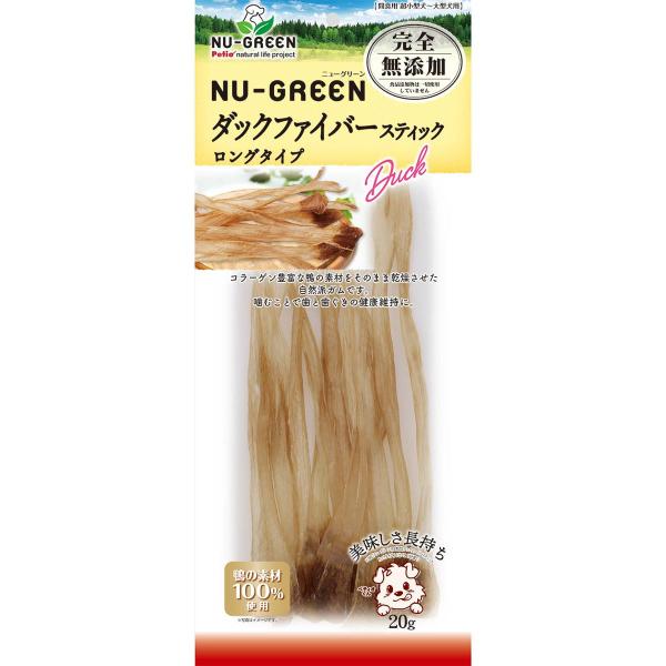 コラーゲン豊富な鴨の素材をそのまま乾燥させた自然派ガムです。噛むことで歯と歯ぐきの健康維持に。美味しさ長持ちのロングタイプ(※「ニューグリーン 完全無添加 ダックファイバースティック カットタイプ」に比べて(メーカー調べ)) 穀物不使用なの...
