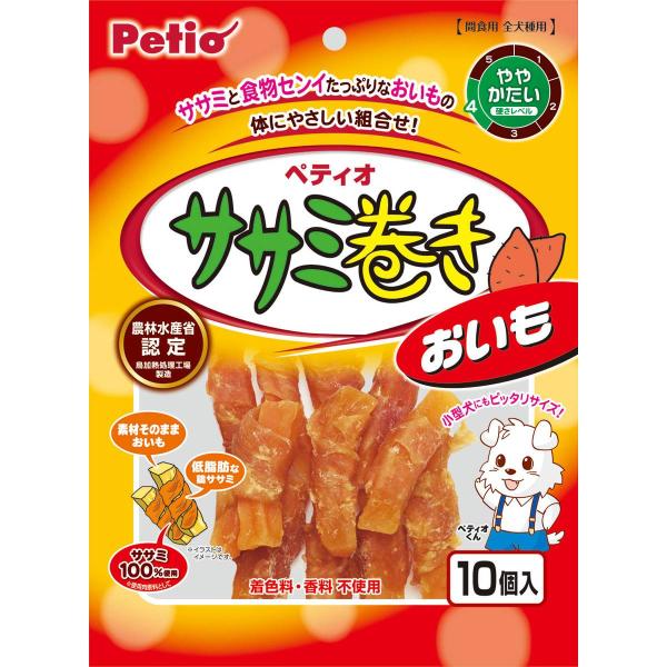 ・食物センイたっぷりのさつまいもに低脂肪で良質なタンパク質が豊富な鶏ササミを巻いておいしさアップ！おいものやさしい甘さとササミの旨みたっぷりで味わい深い美味しさです。・小型犬にもピッタリのサイズ。・着色料・香料不使用。・農林水産省認定 鳥加...