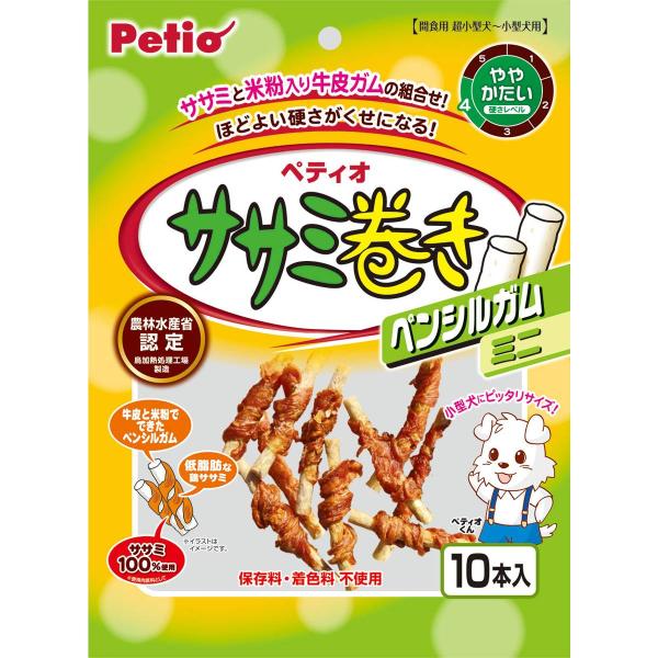・牛皮と米粉で出来たペンシルガムを低脂肪な鶏ササミで巻きました！ほどよい噛みごたえがくせになる！・小さな愛犬に食べやすいミニサイズ。・保存料・着色料不使用。・農林水産省認定 鳥加熱処理工場製造。