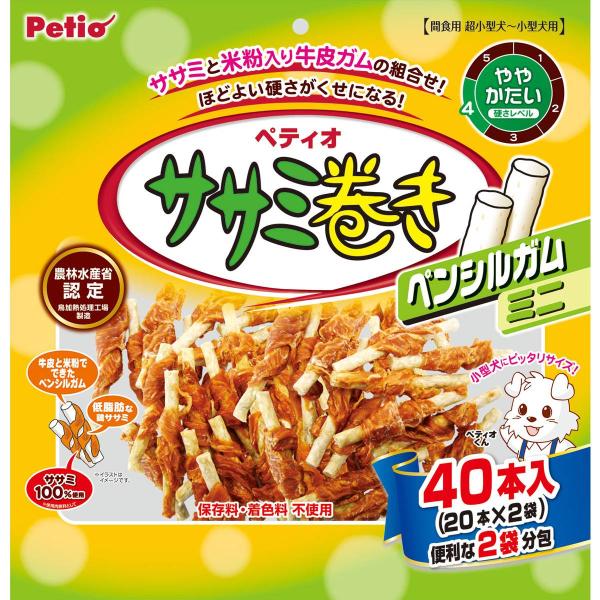 ・牛皮と米粉で出来たペンシルガムを低脂肪な鶏ササミで巻きました！ほどよい噛みごたえがくせになる！・小さな愛犬に食べやすいミニサイズ。・保存料・着色料不使用。・農林水産省認定 鳥加熱処理工場製造。