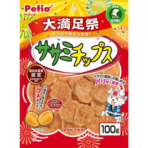 ・良質たん白質豊富な鶏ササミを味わい豊かに仕上げました。・ササミの美味しさ楽しめるパリッと食感！・小型犬にぴったりのプチサイズ！・ササミ100％使用(使用肉原料として)・農林水産省認定 鳥加熱処理工場製造。・着色料不使用。