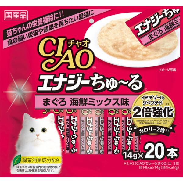 ・一度食べたらやみつき！猫ちゃんの好きなを素材を液状にしたおやつです。・ちゅ〜っと出して、なめるだけで簡単に栄養補給。・通常のちゅ〜るよりもエネルギーを高くしています。(*CIAOちゅ〜るまぐろ比)・渡り鳥が長距離を飛べる源の栄養素「イミダ...