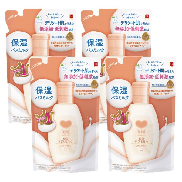 素肌由来保湿成分配合で、全身うるおいキープ素肌由来保湿成分配合で、角質層内のすみずみまでうるおい浸透、お風呂上りの肌をしっとりすべすべに。低刺激処方のバスミルクで、デリケート肌でもやさしく保湿ケアします。素肌由来保湿成分：セラミド・ヒアルロ...