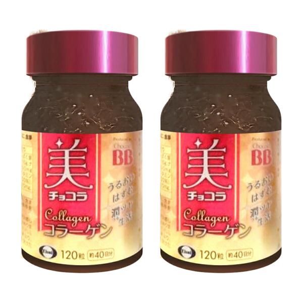 うるおいはずむ潤ツヤ生活【栄養機能食品（ビタミンC・ビタミンB6）】ビタミンCは、皮膚や粘膜の健康維持を助けるとともに、抗酸化作用を持つ栄養素です。 ビタミンB6 は、たんぱく質からのエネルギーの産生と皮膚や粘膜の健康維持を助ける栄養素です...