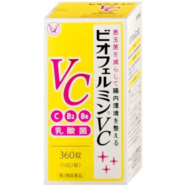 使用期限(医薬品)：商品ページ内に未記載の場合、期限残1年以上の商品を出荷しております。●乳酸菌、ビタミンC・B2・B6を配合●悪玉菌を減らして腸内環境を整える●飲みやすいサイズでレモンカラーのタブレットヒト由来の乳酸菌 大腸、小腸ではたら...