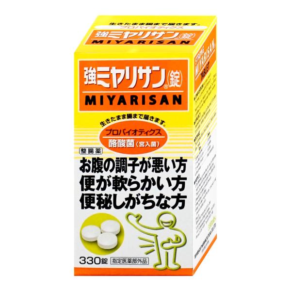 強ミヤリサン（錠）は、酪酸菌（宮入菌）を主成分とした整腸薬です。芽胞と呼ばれる耐久性の高い細胞構造を形成する酪酸菌（宮入菌）は、生きたまま腸まで届き、腸内有益菌の働きを高め、有害菌の働きを抑えることにより、整腸作用を示します。
