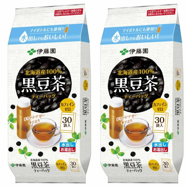 北海道産100％ 黒豆茶ティーバッグ 30袋まろやかで甘い香り立ち甘い香りが特長の北海道産黒大豆『光黒』を100％使用し、炒った黒豆の優しい香りと豊かな甘みをお楽しみ頂けます。1袋でマイボトルに最適な500mｌ用のティーバッグタイプ。また水...