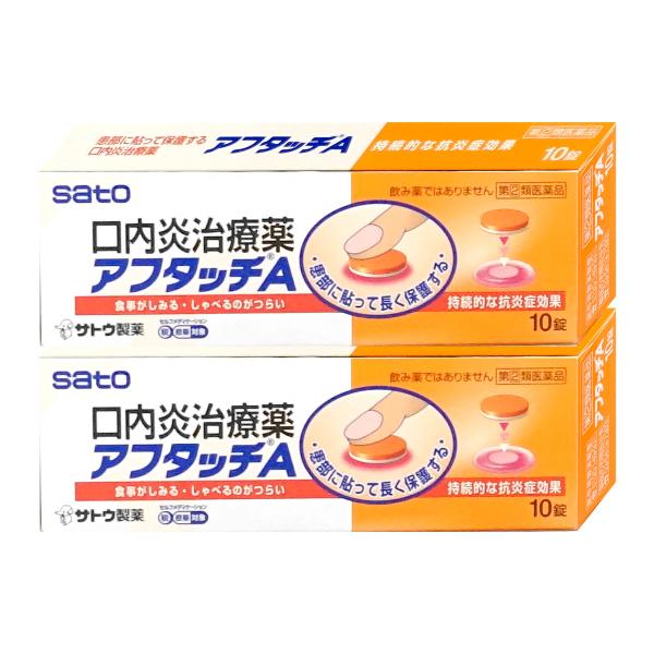 使用期限(医薬品)：商品ページ内に未記載の場合、期限残1年以上の商品を出荷しております。アフタッチAは・・・貼る口内炎治療薬です。口内炎をしっかり保護し、薬の成分が徐々に放出されて患部に作用します。お薬は貼付後しばらくするとゼリー状になり、...