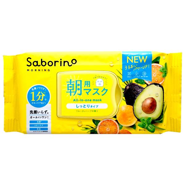 これ1枚で朝のお手入れが1分*1 で完了！洗顔*2＋スキンケア＋保湿下地起きたての肌に寝起きの肌にそのまま貼るだけで、洗顔*2 、スキンケア、保湿下地までできる朝用のオールインワンマスクです。簡単なのにしっかりお手入れして1日中潤う肌に。ひ...