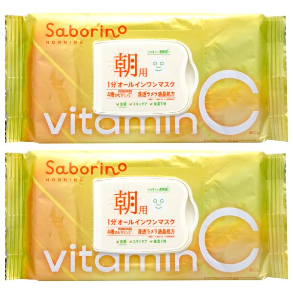 層状ラメラ液晶処方で肌にビュンッと浸透*2 ！球状が多いラメラ構造を、今回は層状型のラメラ液晶処方を採用。これをシートマスクに使用することで、肌に面でムラなく一気に美容成分を浸透*2 させることが可能に。より早く、よりしっかりと肌深く届ける...
