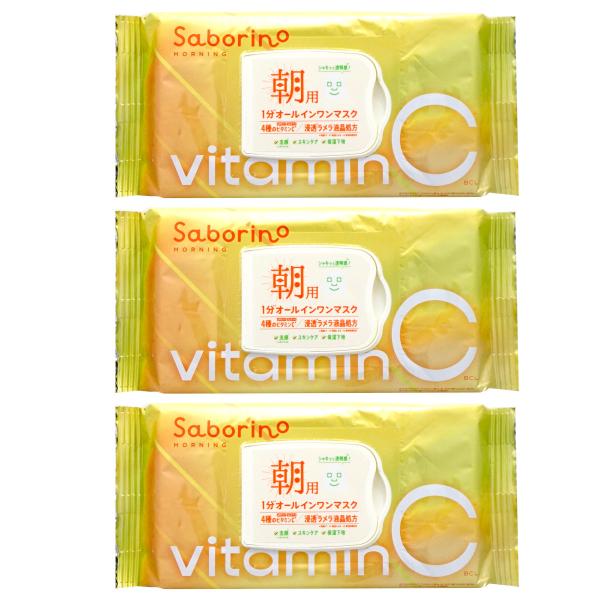 層状ラメラ液晶処方で肌にビュンッと浸透*2 ！球状が多いラメラ構造を、今回は層状型のラメラ液晶処方を採用。これをシートマスクに使用することで、肌に面でムラなく一気に美容成分を浸透*2 させることが可能に。より早く、よりしっかりと肌深く届ける...