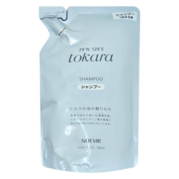【ノエビアトカラの海のシャンプー】やわらかな泡でやさしく洗い上げ、乾燥から髪と地肌を守り、きしまず指通りなめらかな髪へ。心やすらぐマリンフローラルの香り。○やわらかな泡で髪と地肌をやさしく洗い上げます。○トカラのミネラル(*1)と豊富な海の...