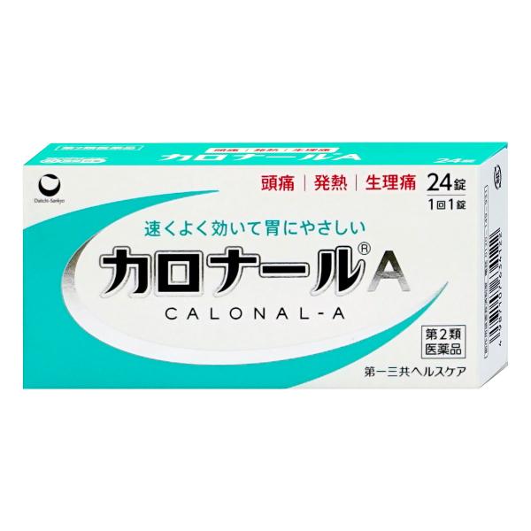 使用期限(医薬品)：商品ページ内に未記載の場合、期限残1年以上の商品を出荷しております。●解熱鎮痛成分「アセトアミノフェン」が、中枢神経に速やかに作用し、すぐれた鎮痛・解熱効果を発揮します。●胃への負担が少ない解熱鎮痛薬です。●眠くなる成分...
