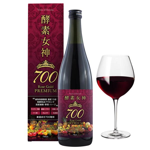 436種もの素材を長期熟成した酵素を従来比15倍の高配合。これ1本で多くの酵素や栄養素を摂取できます。「ダイエット・美容・健康」すべての悩みをトータルサポート話題のケイ素や酵母などのダイエット成分30種や、発酵熟成プラセンタなどの美容成分3...