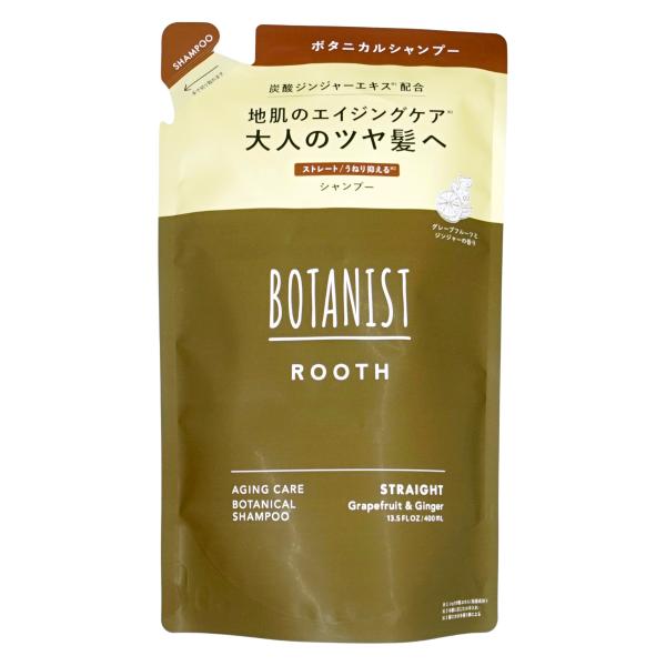 ROOTH(ルース)エイジングケア地肌から本格ヘアケア。大人のツヤ髪に導くエイジングケア※1ライン。うねりを抑え※2、大人のツヤ髪へ※1 年齢に応じたお手入れ※2 髪に水分を補うことによる地肌から本格ヘアケア大人のツヤ髪へこんな方におすすめ...