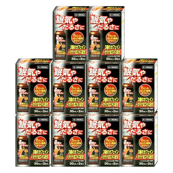 使用期限(医薬品)：商品ページ内に未記載の場合、期限残1年以上の商品を出荷しております。眠気やだるさに3種のカフェイン＋ガラナ流エキス配合のドリンク剤・本品1びんにコーヒーの約2杯分（150mg）のカフェインが含まれています。・味は少し甘味...