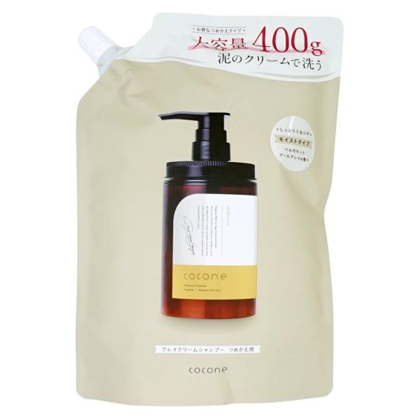 泥のこっくりクリームでしっとりまとまる髪へ海のミネラルをたっぷり含んだ泥を使った、頭皮と髪をやさしく洗い上げる泡立たないクリームシャンプー。忙しい毎日にも取り入れやすく、１本でコンディショナー不要の時短ケアが可能です。こんな方におすすめごわ...