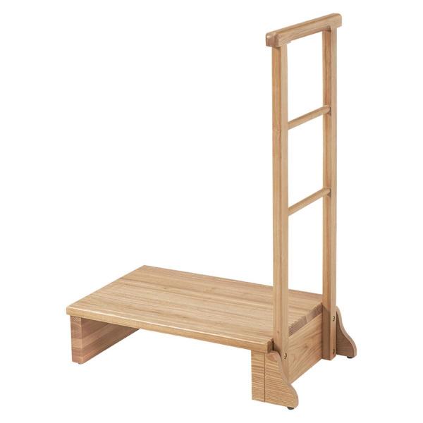 タモ材の木目が美しい、安心で便利な手すり付きの玄関踏み台。手すりを使って体を支えることでひざへの負担を減らし、段差の昇り降りが楽になります。 【注意事項】・販売ページ内に記載しております通り当該商品はメーカー取り寄せ商品となります。流動在庫...