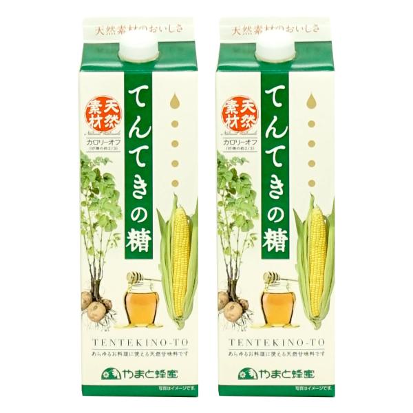 ・とうもろこし、馬鈴薯のでんぷんに酵素を加えた高果糖液糖の甘味料です。・甘味度が高く、あっさりとした自然な甘さが特徴です。・すき焼きや酢の物、ヨーグルトやコーヒーなど、さまざまな料理や飲み物にご使用ください。