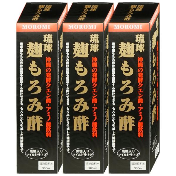 「琉球麹もろみ酢」は、クエン酸や１８種類のアミノ酸を含むもろみ酢にりんご果汁や黒糖を加えた飲みやすい健康飲料酢です。