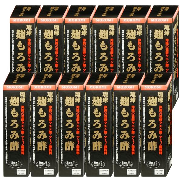 「琉球麹もろみ酢」は、クエン酸や１８種類のアミノ酸を含むもろみ酢にりんご果汁や黒糖を加えた飲みやすい健康飲料酢です。