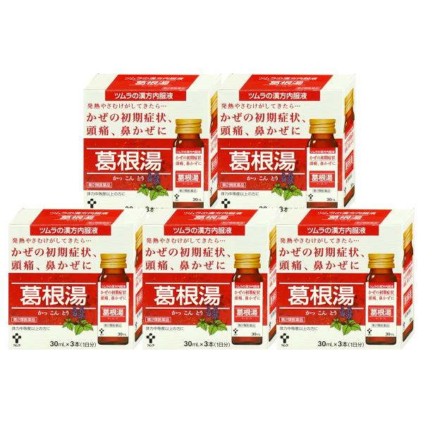 使用期限(医薬品)：商品ページ内に未記載の場合、期限残1年以上の商品を出荷しております。「少しかぜ気味だな」「このままだと悪化しそう」といった、かぜのひきはじめ（発症から1〜2日が目安）に用いられる漢方薬です。さむけはするものの汗は出ておら...