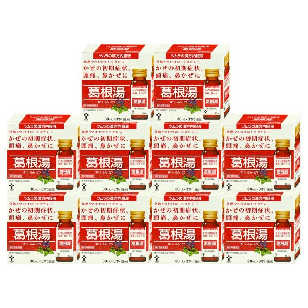 使用期限(医薬品)：商品ページ内に未記載の場合、期限残1年以上の商品を出荷しております。「少しかぜ気味だな」「このままだと悪化しそう」といった、かぜのひきはじめ（発症から1〜2日が目安）に用いられる漢方薬です。さむけはするものの汗は出ておら...