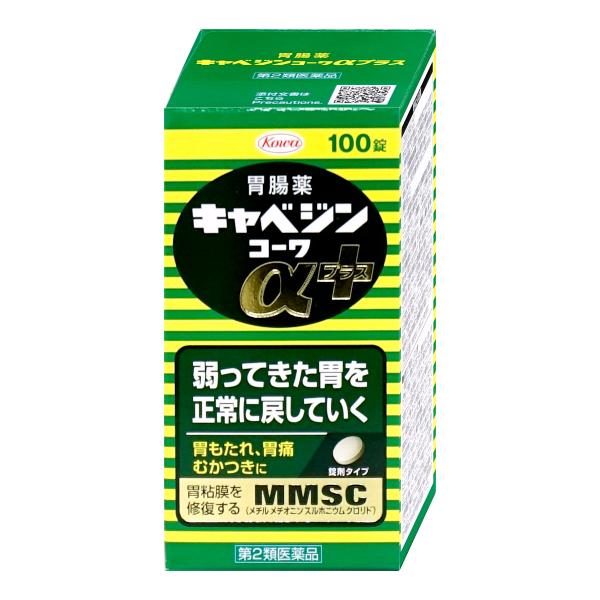 使用期限(医薬品)：商品ページ内に未記載の場合、期限残1年以上の商品を出荷しております。荒れて傷んだ胃粘膜を修復【粘膜修復作用＋制酸作用】キャベツの絞り汁から発見された胃粘膜修復成分MMSC※を配合し、荒れて傷んだ胃粘膜を修復します。また、...