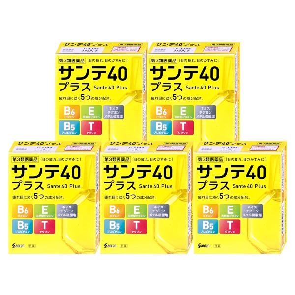 使用期限(医薬品)：商品ページ内に未記載の場合、期限残1年以上の商品を出荷しております。目の酷使や加齢によって、疲れやかすみ*といった目の症状があらわれやすく、また回復しにくくなるといわれています。疲れやすくなった目は、ビタミンなど栄養を与...