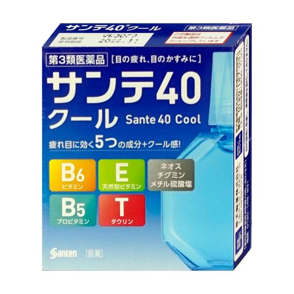 使用期限(医薬品)：商品ページ内に未記載の場合、期限残1年以上の商品を出荷しております。目の酷使や加齢によって、疲れやかすみ※といった目の症状があらわれやすく、また回復しにくくなるといわれています。疲れやすくなった目は、ビタミンなど栄養を与...
