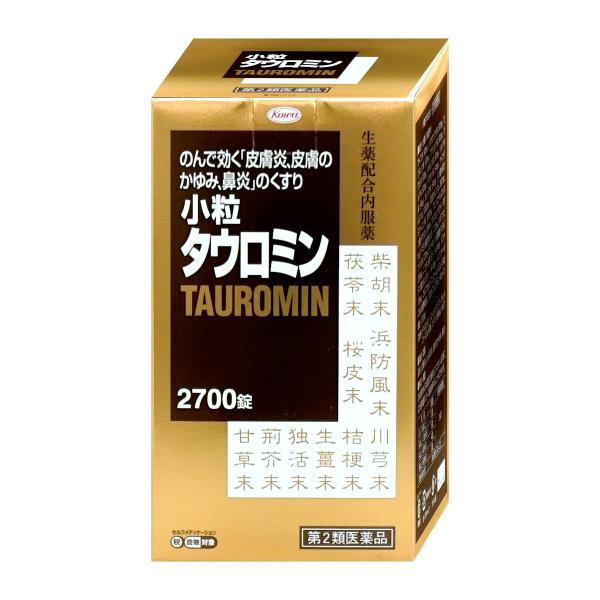 使用期限(医薬品)：商品ページ内に未記載の場合、期限残1年以上の商品を出荷しております。皮膚疾患・鼻炎のための内服薬11種類の生薬に加えて、栄養成分であるカルシウム、ビタミン、アミノ酸など全部で23種類の有効成分を配合し、皮膚疾患や鼻炎に効...