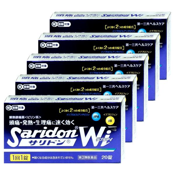 使用期限(医薬品)：商品ページ内に未記載の場合、期限残1年以上の商品を出荷しております。1．よく効く解熱鎮痛成分イソプロピルアンチピリン（IPA）とイブプロフェン（IB）のＷ（ダブル）効果で、今ある痛みと痛みのもとに速く効きます。2．1回1...