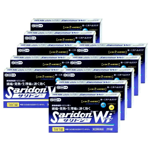 使用期限(医薬品)：商品ページ内に未記載の場合、期限残1年以上の商品を出荷しております。1．よく効く解熱鎮痛成分イソプロピルアンチピリン（IPA）とイブプロフェン（IB）のＷ（ダブル）効果で、今ある痛みと痛みのもとに速く効きます。2．1回1...