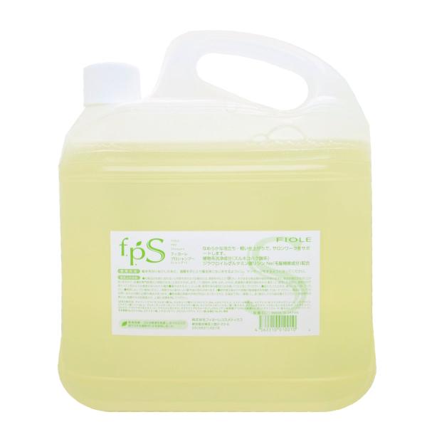 サロンワークをしっかりサポートするシャンプー。頭皮や手にやさしく、なめらかな仕上がりを実現したヘアサロン専用ヘアケア。植物系洗浄剤(スルホコハク酸系)ですので、髪や頭皮の刺激を抑え、なめらかな泡立ち・軽い仕上がりで、サロンワークをサポートします。