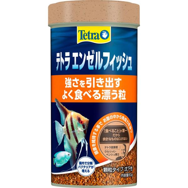 ・魚の腸内に住んでる善玉菌の栄養源となる成分(酵母由来のオリゴ糖やβグルカン)により、善玉菌の増殖を助け、健康維持に役立てます。・各種ビタミンを強化し、オメガ3脂肪酸や酵母由来のβ-グルカンにより魚の免疫力を保ちます。・ゆっくり沈む顆粒タイ...