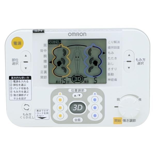 1枚のパッドに付いた3つの電極で、手もみ感覚のマッサージ。広範囲なコリ、痛みのピンポイントの両方に対応「広範囲なコリ」をとらえる「3D手もみ治療」1枚のパッドに、3つの電極を搭載した大型パッドを新採用。「3D」ボタンを押すと、左右6つの電極...