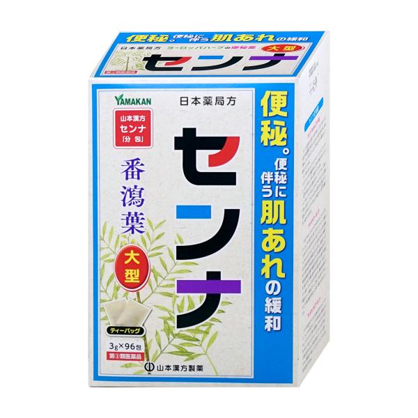 使用期限(医薬品)：商品ページ内に未記載の場合、期限残1年以上の商品を出荷しております。本品は生薬の煎じ薬（ティーバッグタイプ）です。