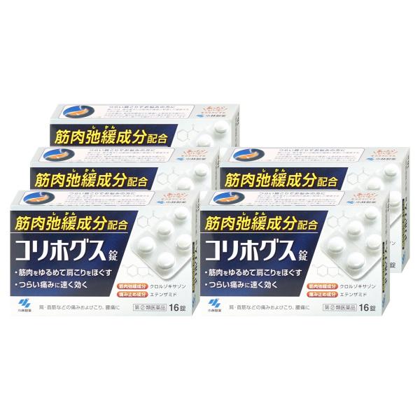 使用期限(医薬品)：商品ページ内に未記載の場合、期限残1年以上の商品を出荷しております。つらい肩こりをしっかり、すばやく鎮める内服薬です筋肉弛緩成分「クロルゾキサゾン」が、硬直した筋肉を内側からゆるめて、肩こりをほぐします痛み止め成分「エテ...