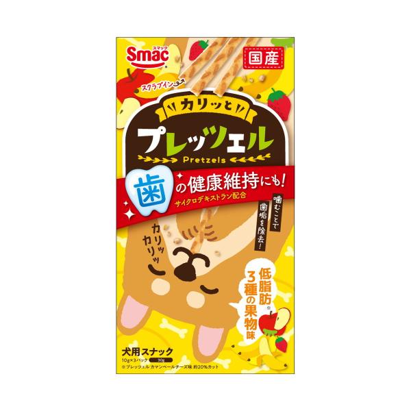 ・大切な愛犬のために全て食品用(ヒューマングレード)の原材料を使用した低脂肪タイプ(「プレッツェルカマンベールチーズ味」比約20％カット)3種の果物味の犬用スナック「プレッツェル」です。・愛犬の栄養バランスを考慮し、カロリー、脂質、塩分、糖...