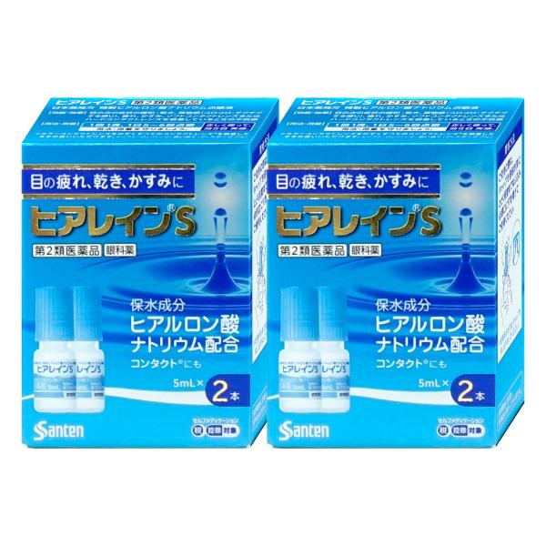 使用期限(医薬品)：商品ページ内に未記載の場合、期限残1年以上の商品を出荷しております。保水成分 「精製ヒアルロン酸ナトリウム」0.1%配合。高い保水力で、 目の症状の原因のひとつである、 うるおい不足を改善。さらに、 とろっとやさしいさし...