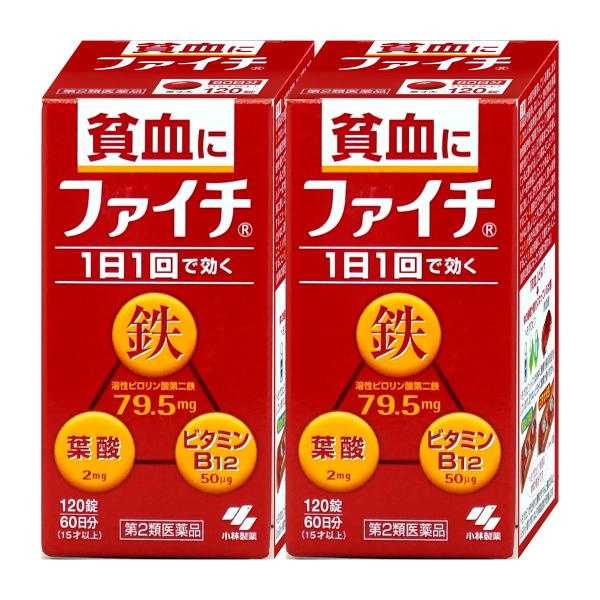 使用期限(医薬品)：商品ページ内に未記載の場合、期限残1年以上の商品を出荷しております。吸収のよい溶性ピロリン酸第二鉄を主成分とし、効果的にヘモグロビンを造り、貧血を改善赤血球を造るのに必要な葉酸とビタミンB12をバランスよく配合コーティン...