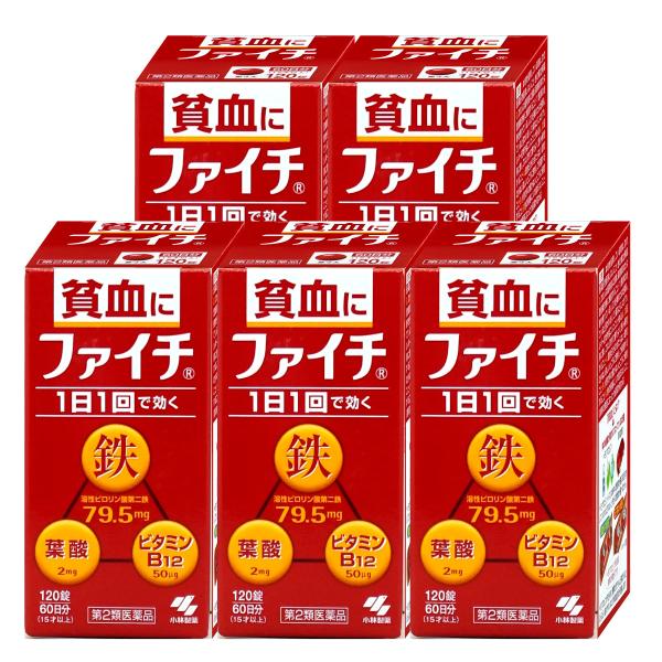 使用期限(医薬品)：商品ページ内に未記載の場合、期限残1年以上の商品を出荷しております。吸収のよい溶性ピロリン酸第二鉄を主成分とし、効果的にヘモグロビンを造り、貧血を改善赤血球を造るのに必要な葉酸とビタミンB12をバランスよく配合コーティン...