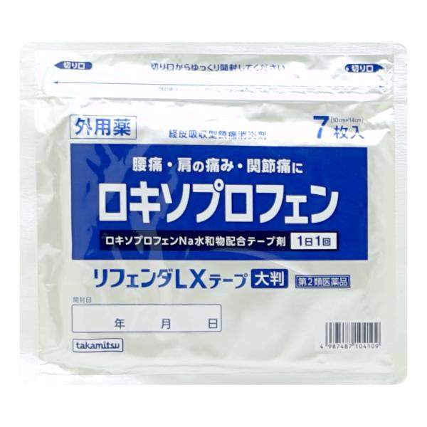 使用期限(医薬品)：商品ページ内に未記載の場合、期限残1年以上の商品を出荷しております。関節部位にもぴったりフィット伸縮・強粘着タイプ目立ちにくいベージュ色タイプ貼りやすい3分割フィルム腰などに大きく貼れる大判タイプ（10×14）