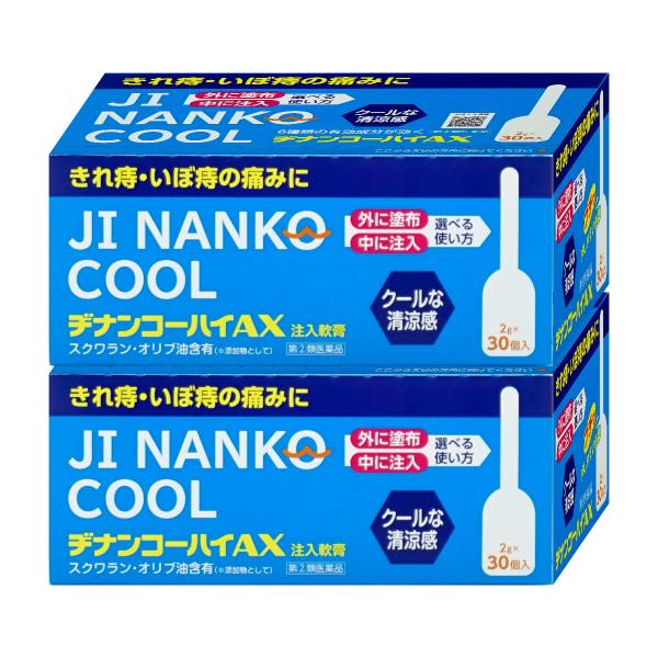 使用期限(医薬品)：商品ページ内に未記載の場合、期限残1年以上の商品を出荷しております。界面活性剤を含まない天然由来原料および安定で皮膚刺激の少ない成分のみを使用し、抗炎症作用のあるヒドロコルチゾン酢酸エステルをはじめ、痛みをおさえるリドカ...