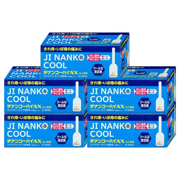 使用期限(医薬品)：商品ページ内に未記載の場合、期限残1年以上の商品を出荷しております。界面活性剤を含まない天然由来原料および安定で皮膚刺激の少ない成分のみを使用し、抗炎症作用のあるヒドロコルチゾン酢酸エステルをはじめ、痛みをおさえるリドカ...