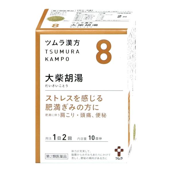 使用期限(医薬品)：商品ページ内に未記載の場合、期限残1年以上の商品を出荷しております。肥満症や高血圧・肥満に伴う肩こりや頭痛などの症状に用いられる漢方薬です。便秘ぎみの方、ストレスを感じやすい方に適しています。漢方医学には自律神経や血液循...