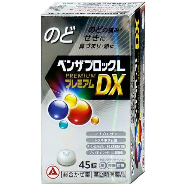 使用期限(医薬品)：商品ページ内に未記載の場合、期限残1年以上の商品を出荷しております。のどの痛み・せきによく効く かぜ薬イブプロフェンを600mg(1日量)配合し、のどの痛み・発熱などを緩和します。トラネキサム酸が粘膜の炎症を抑え、のどの...